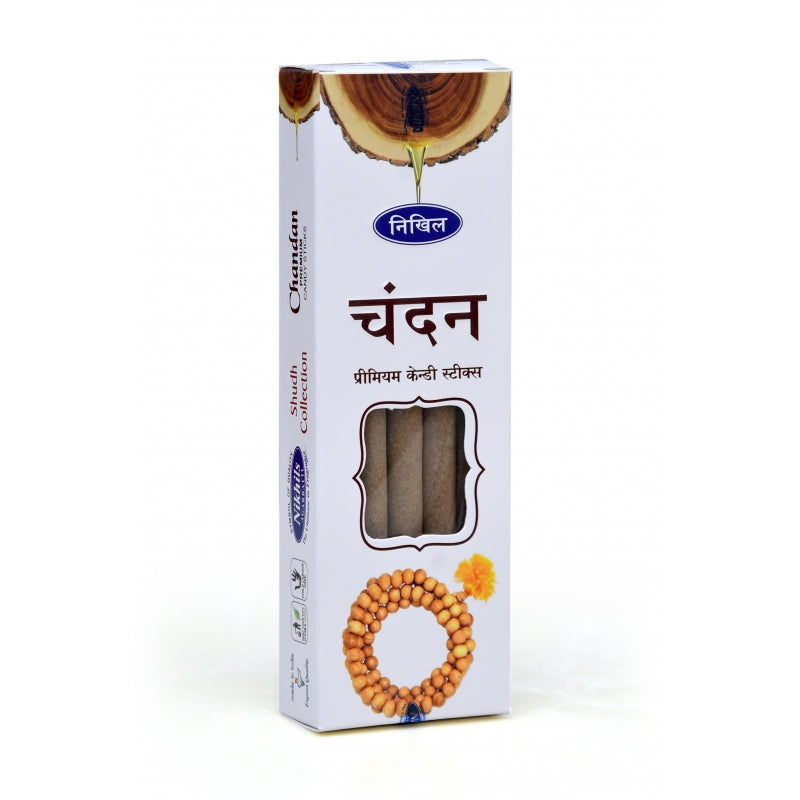 Nikhil Candy Chandan Dhoop Sticks – Prayer Essentials India